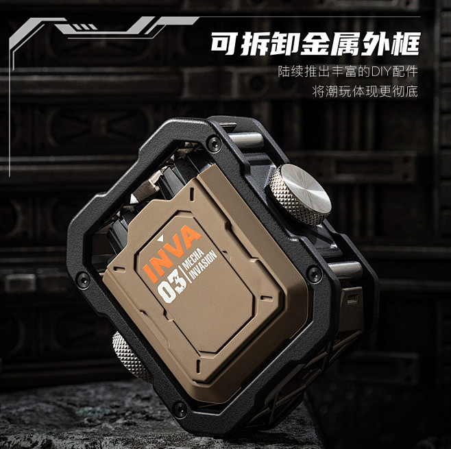 机械入侵INVA-S超核机甲锌合金无线蓝牙耳机入耳式指尖陀螺款朋克-淘宝网