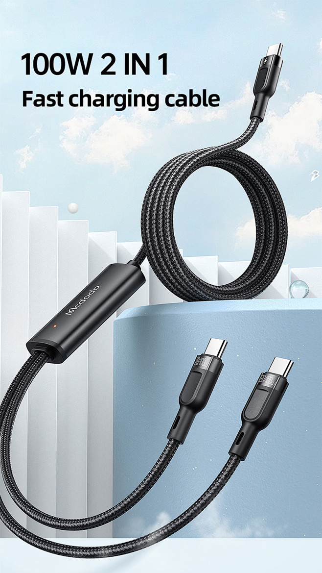 MCDODO CA-7470 Type-C转Type-C+Type-C 1.2M 2合1快充数据线 黑色