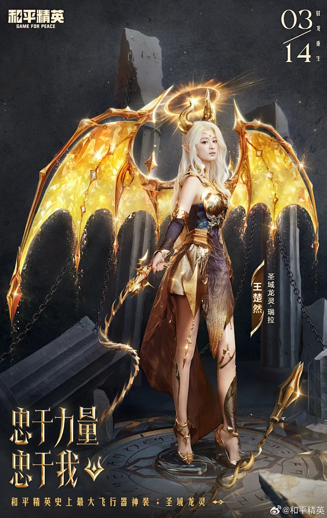 b8d2d48871cc23be00b6393bc7e3985b_3d3a23c2-9e42-4159-8d31-6bacaab974da-花瓣网