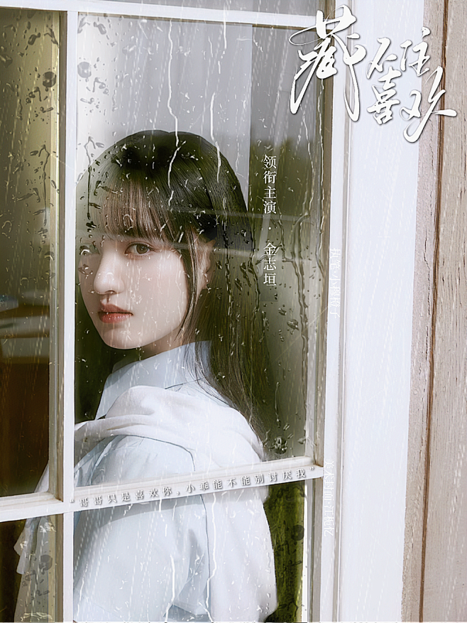 约单＋368192107 【JZY】练手模板示例图【禁使用】 字素：是耶耶耶封 禁使用，采集请关注