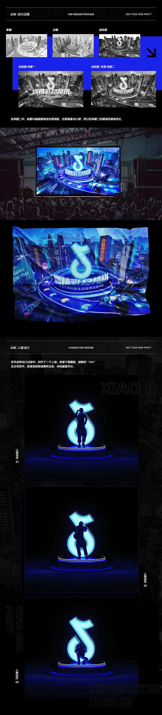identity key visual kv visual visual design-花瓣网