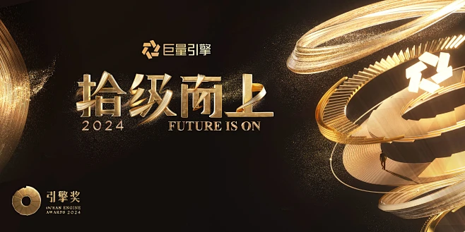 Image may contain: book-花瓣网