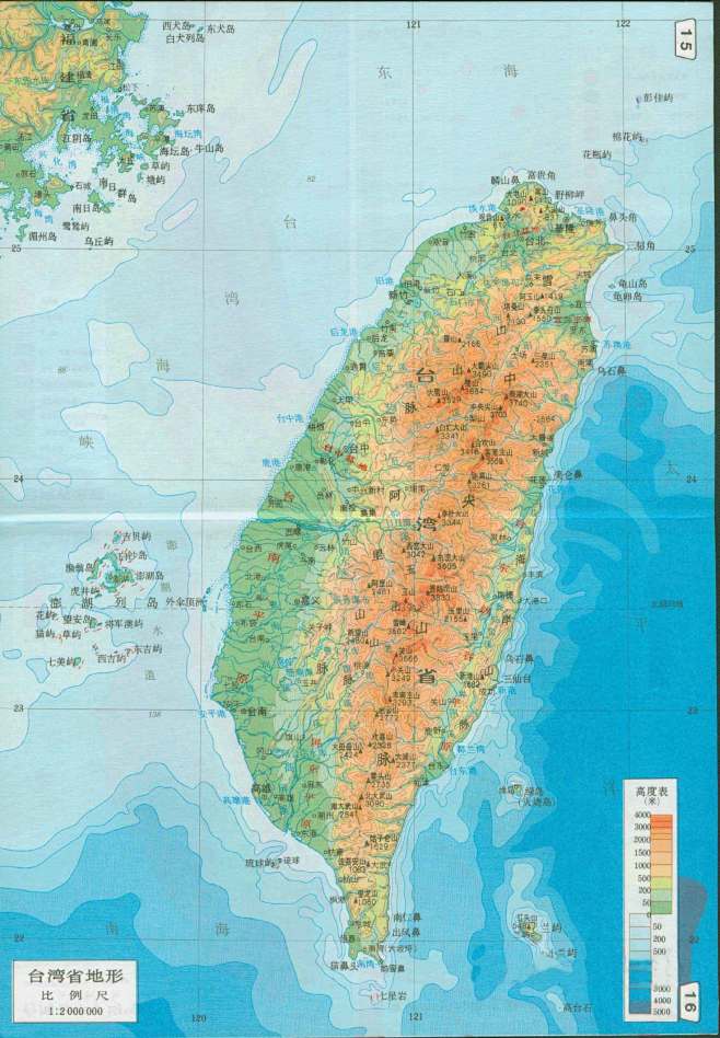 台湾地图