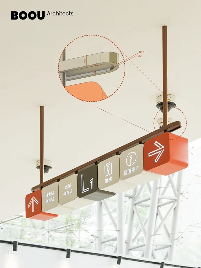 BOOU Project | 可随时更换内容的空间标识 - 小红书-花瓣网