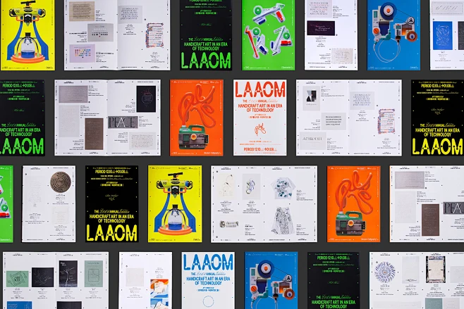 3d modeling Advertising animation art direction brand identity identity ...