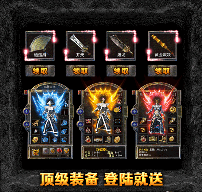 218840e3fc028192bf72bb8e3c19175c~noop.image (720×684)-花瓣网