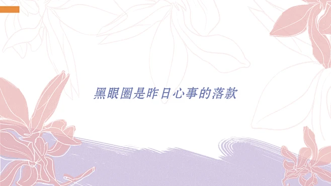 ins简约风线条电脑桌面壁纸素材-花瓣网