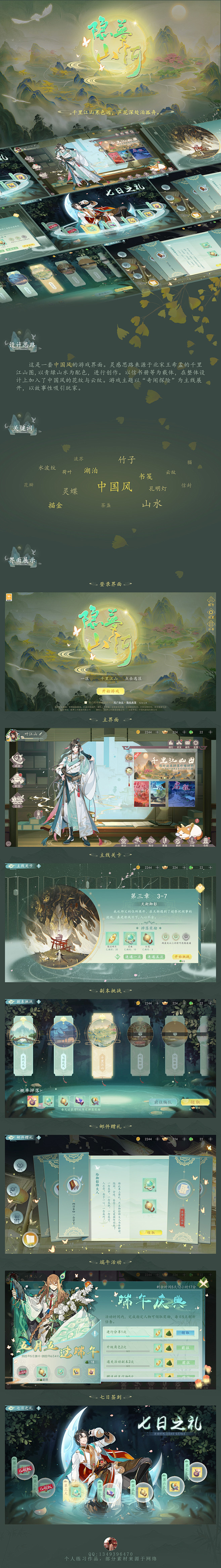 f1881624-28d9-11ed-bce3-0242ac120002