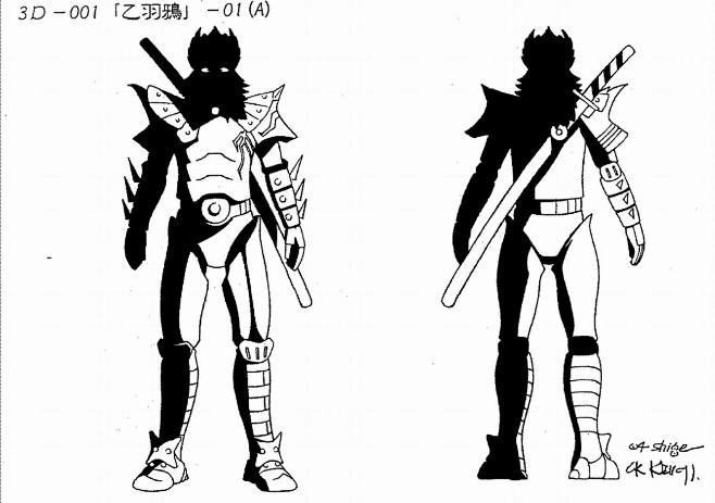 《鸦-KARAS-#5設定集》[Wildherbs編集]0122