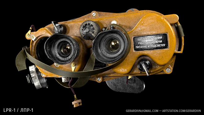 LPR-1 Rangefinder, Gerard Ivanov : Soviet LPR-1 (ЛПР-1) rangefinder ...