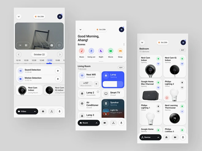 Smart Home Function app application behance concept design home screen ...