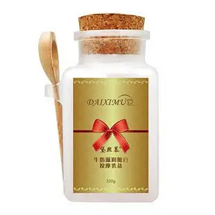 黛熙慕牛奶滋润嫩白按摩乳浴盐320g 美白 去角质鸡皮 死海浴盐-tmall.com天猫-花瓣网