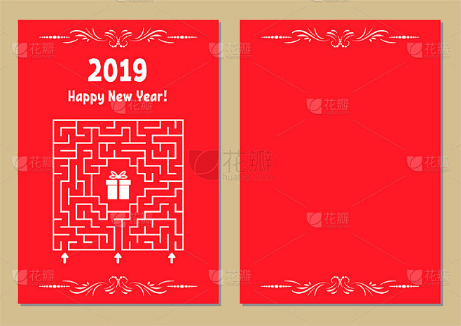 Color Christmas greeting card with a square maze.
