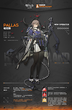 z画师-azling4/美见-花瓣网|陪你做生活的设计师 | 相册