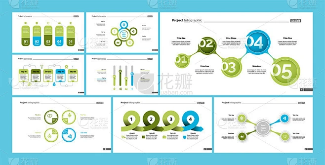 Set of planning or startup concept infographic cha素材-花瓣网