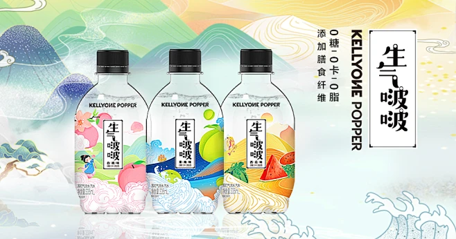 kellyone旗舰店-花瓣网