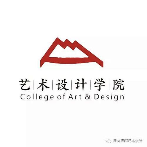 艺术设计学院logo_百度图片搜索