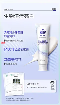 【天猫U先派样】雪玲妃白池花水感净彻卸妆油150ml正装-tmall.com天猫-花瓣网