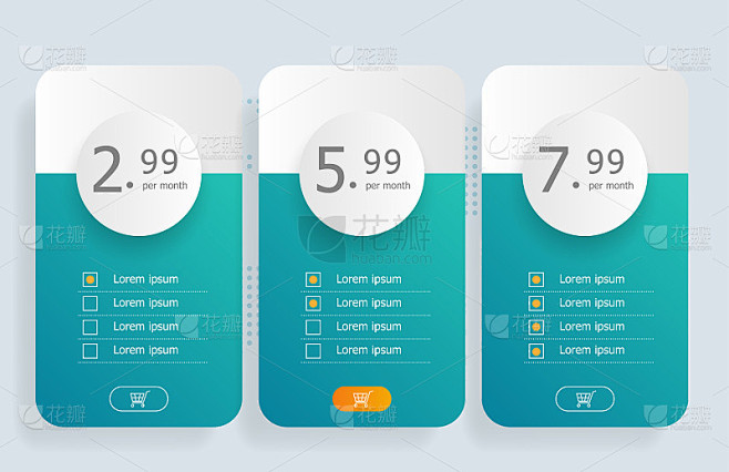 价格表模板背景