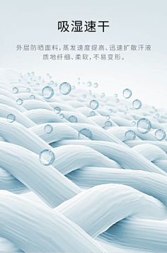 产品功能卖点展示 CG渲染-花瓣网|陪你做生活的设计师 | 生宿舍冬季冬天被褥被芯-tmall.com天猫