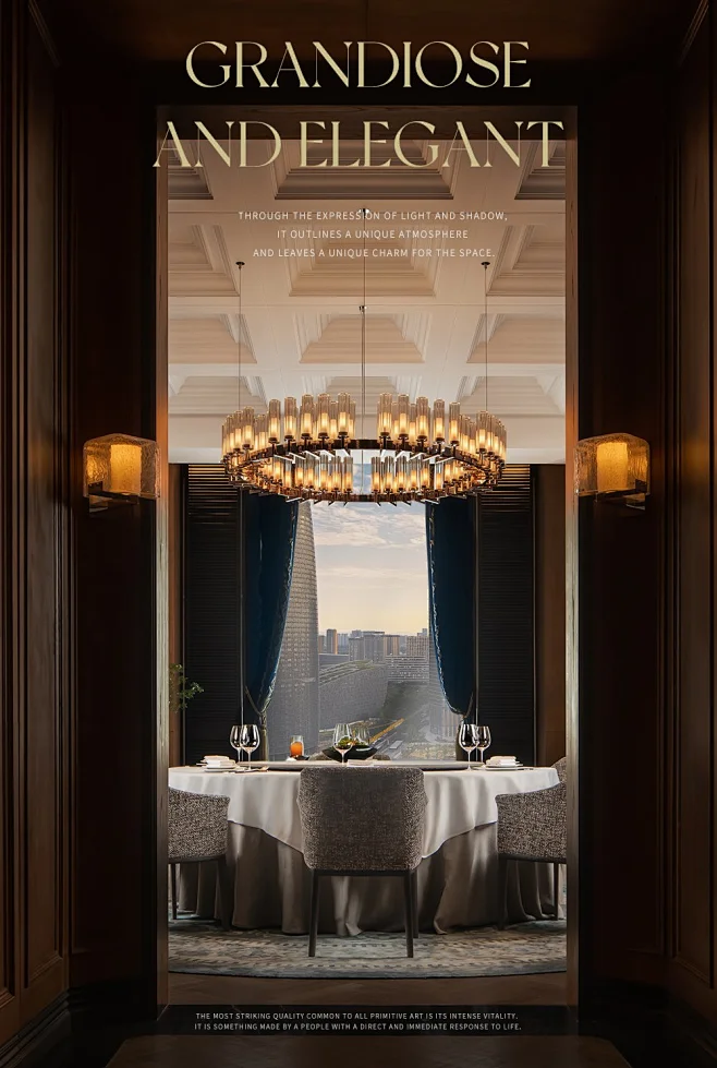 成都新荣记餐厅 | CCD | 2023 | 中国四川_vsszan1680011500073341.png-花瓣网