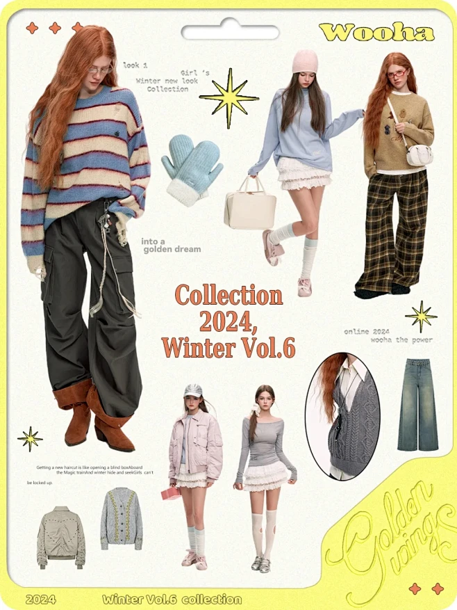 你有一个新品体验的机会待认领_1_WOOHA_来自小红书网页版-花瓣网