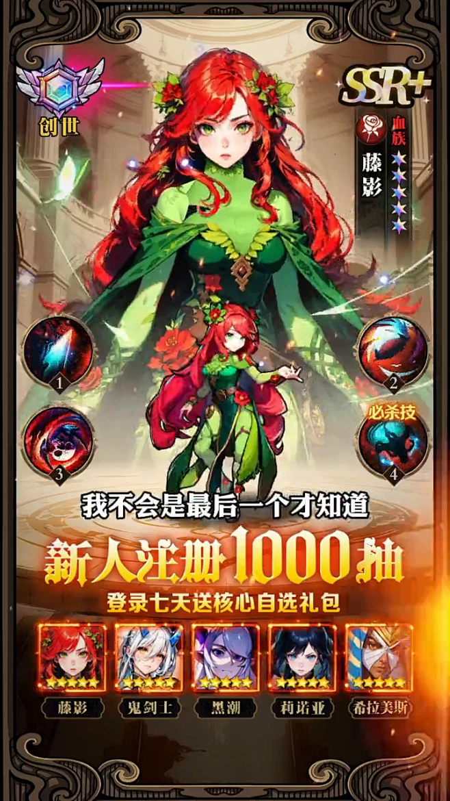 AdXray - DataEye广告透视-花瓣网