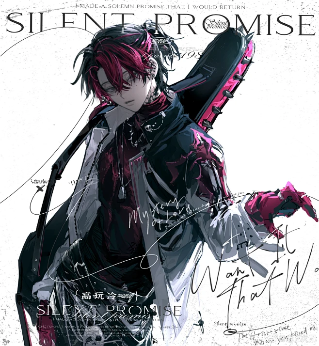 wenzi定制-花瓣网