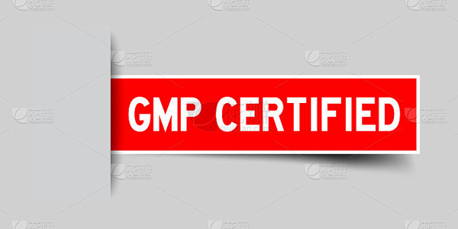 标签方红色贴纸在word GMP (Good manufacturing practice)认证下插