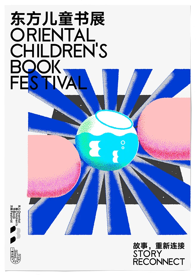 STUDIO NA.EO 立入禁止-花瓣网