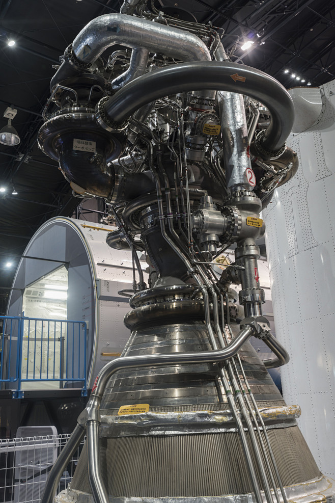 Space Equipment (126)