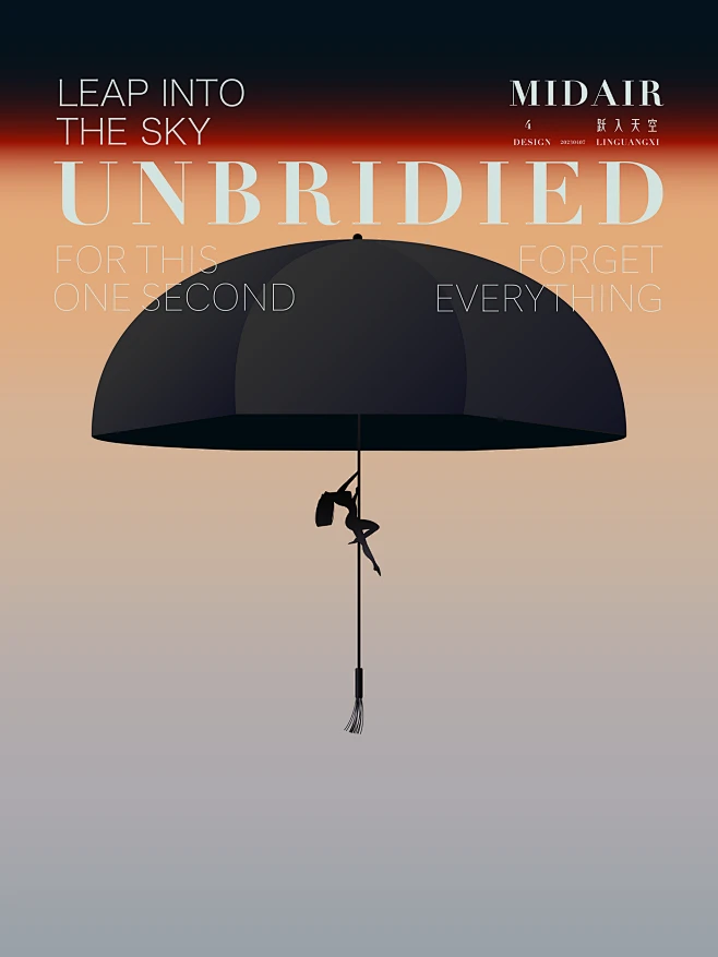 artwork Digital Art graphic design ILLUSTRATION leap into the sky ...