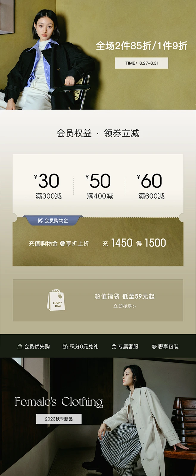 自巧小个子学院风外搭开衫女2023秋装新款休闲复古长袖针织衫上衣-tmall.com天猫-花瓣网