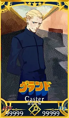 画师 pako图片大全-画师 pako高清好看的图片--花瓣腐字十四笔的画板