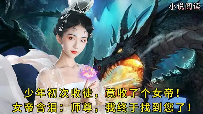 男-玄幻-大图-无-26LSQ-1128 (7)-花瓣网