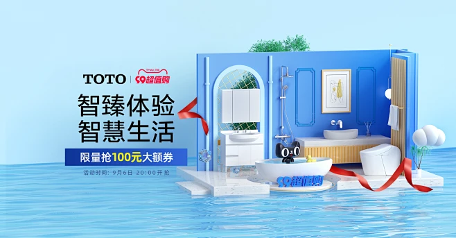 TOTO官方旗舰店-花瓣网