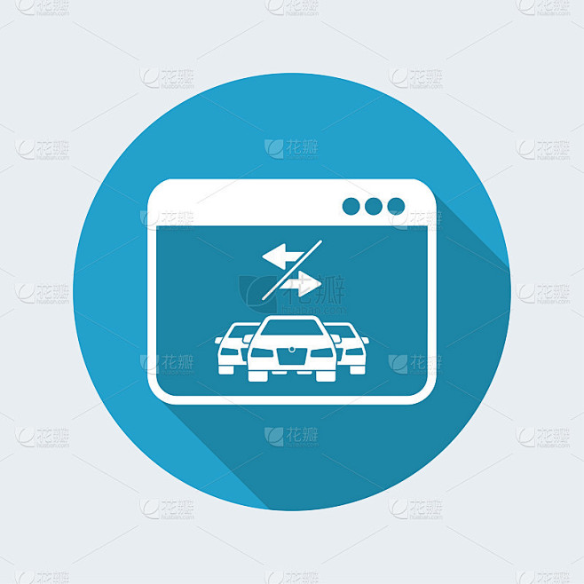 Car transfer service icon