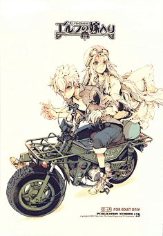 袁藤冲人-花瓣网|陪你做生活的设计师 | 5発 (@organ70) | Twitter 提供的媒体推文