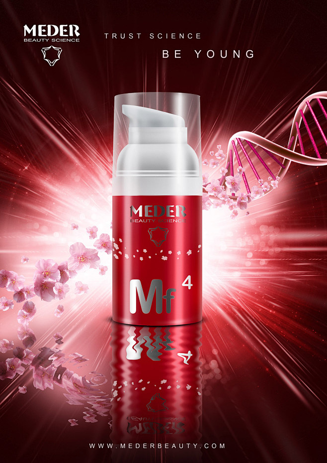 MEDER BEAUTY