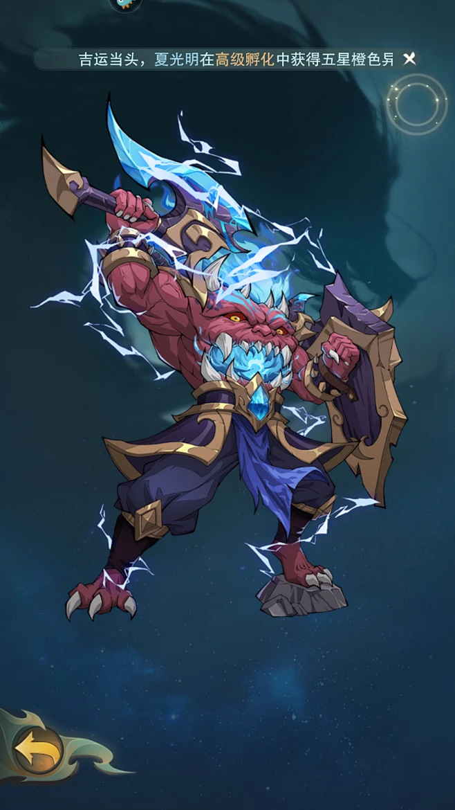 Screenshot_20230404-175635-花瓣网