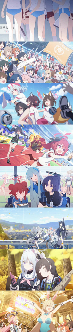 game——BA -花瓣网|陪你做生活的设计师 | 蔚蓝档案的动态 - 哔哩哔哩