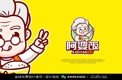 餐饮LOGO合集#餐饮标志#餐饮品牌设计#餐饮平面设计#字体设计#原创设计#创意设计#餐饮行业#食品#餐厅标志#餐馆LOGO#面馆#饭馆标志 ...