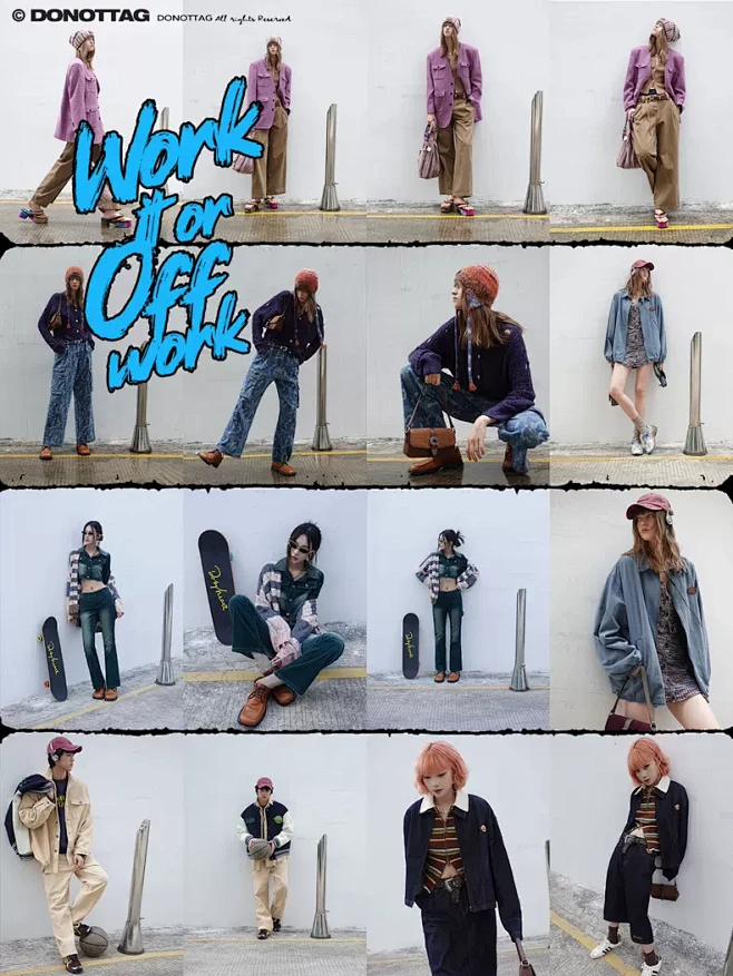 DNT OFFICIAL 韩火火-花瓣网