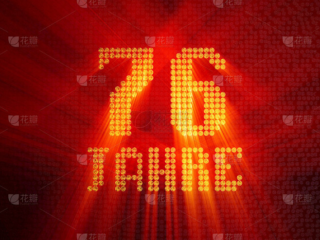 德国黄金数字76年。三维渲染