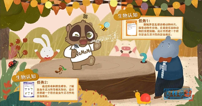 WB259康养度假村全域旅游文旅小镇生态康养景观规划设计方案文本-淘宝网-花瓣网