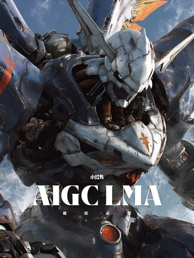 无奖竞猜 童年回忆数码兽_11_AIGC LMa_来自小红书网页版-花瓣网