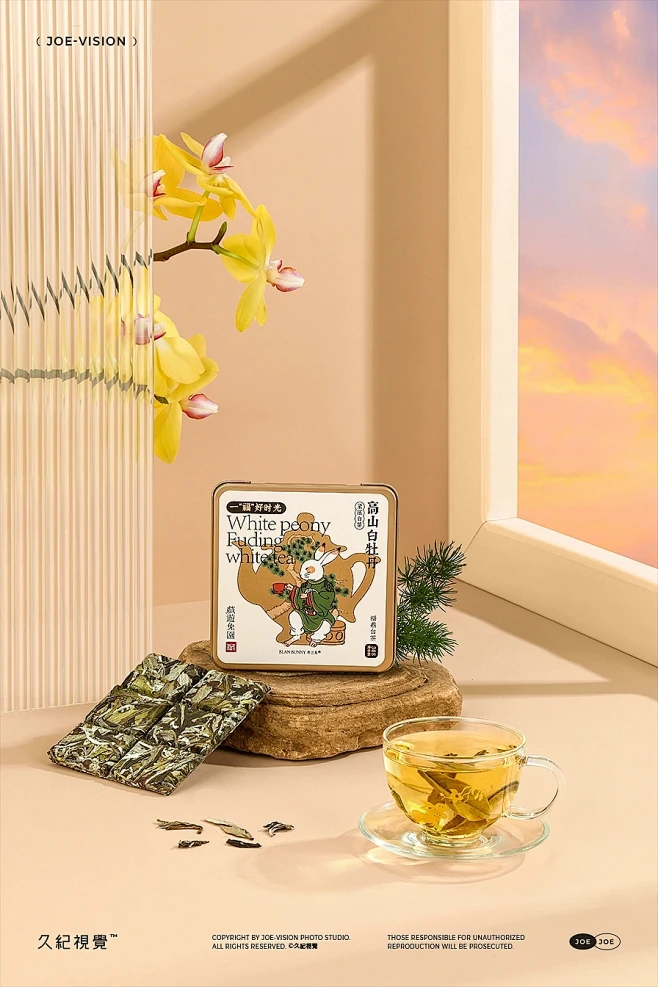 20221213_105407_391-花瓣网