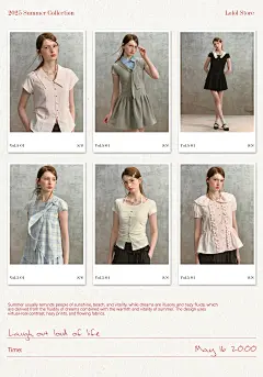 SunsetPark *23winter collection* - 小红书-花瓣网