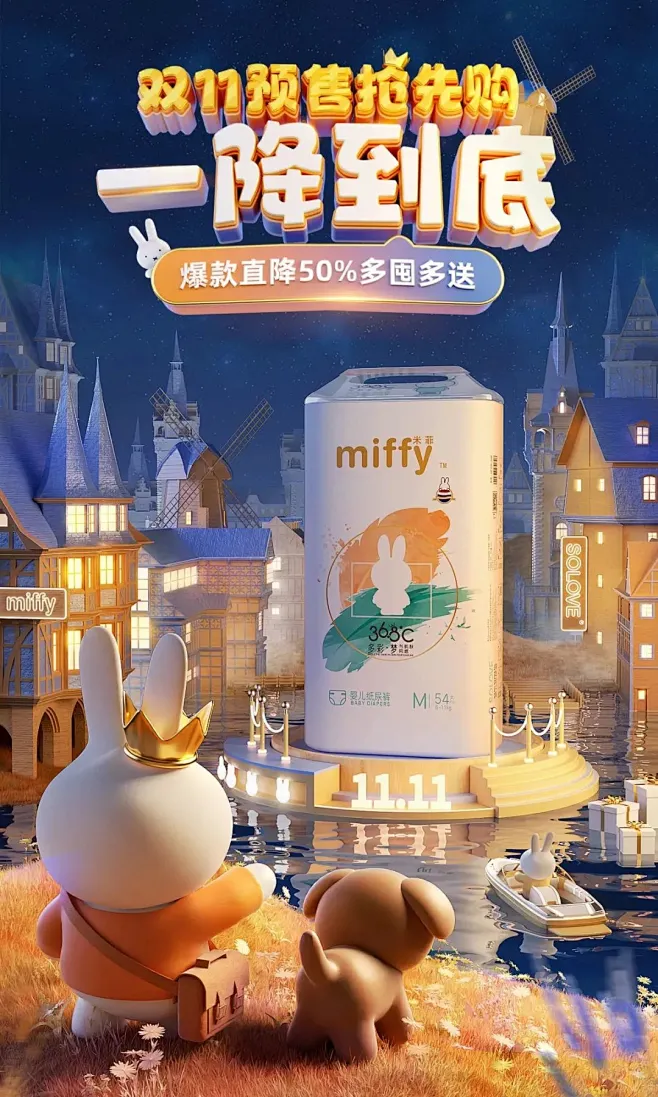 640 (1080×1800)-花瓣网