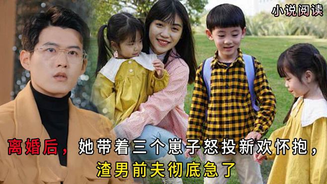 女-现言-大图-无-26LSQ-1125 (4)